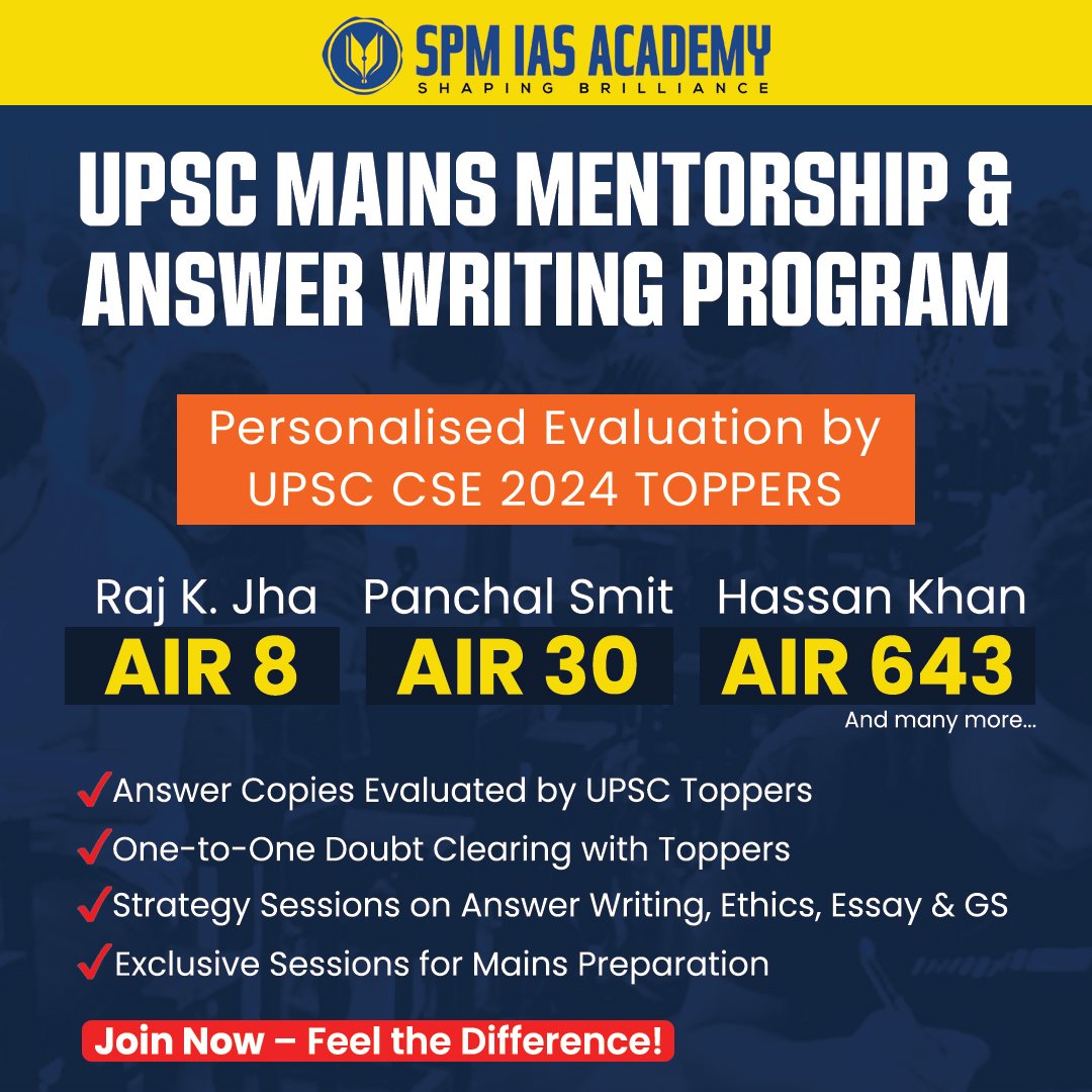 UPSC Eligibility Criteria 2025 Age Limit Qualification Number Of