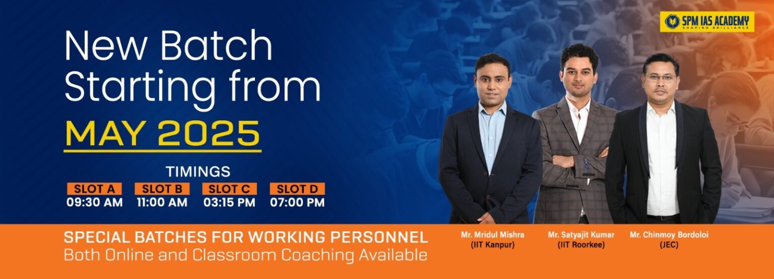 Join Free Demo Classes at SPM IAS Academy
